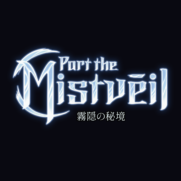 Part the Mistveil Singles – FaB Foundry